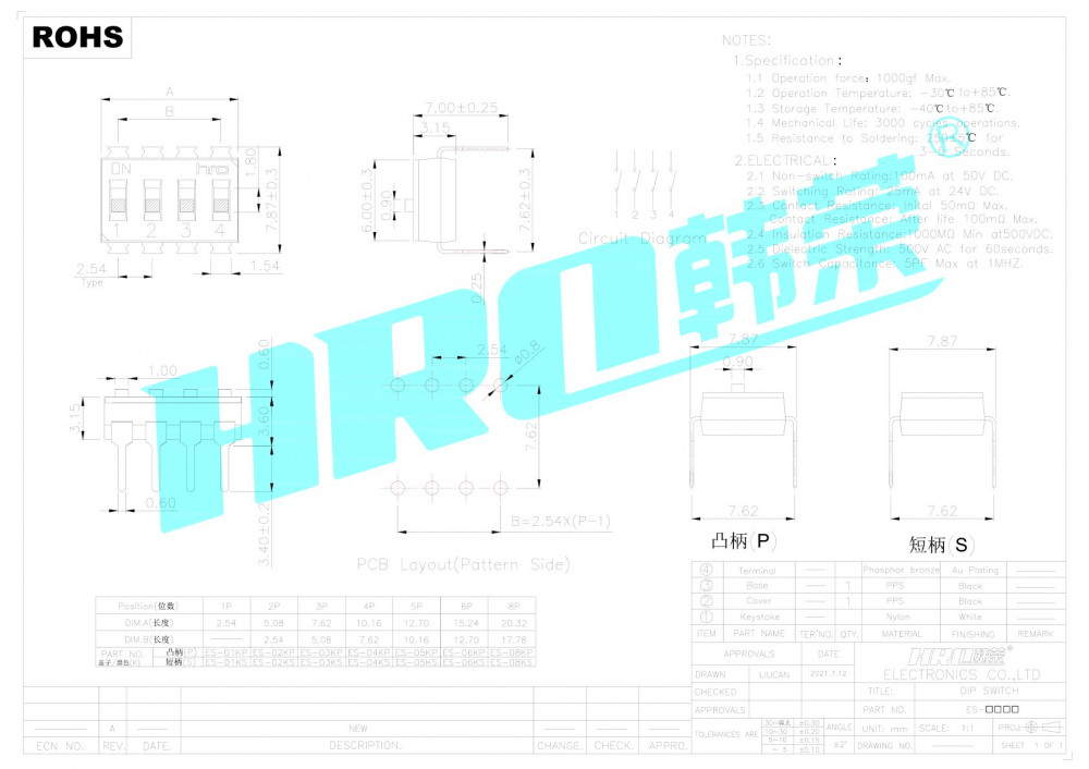 Korean Hroparts Elec ES series DIP switch drawing