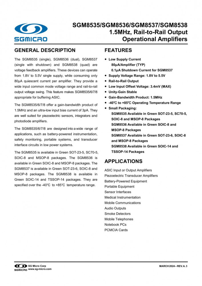 SGM8537 datasheet page 1