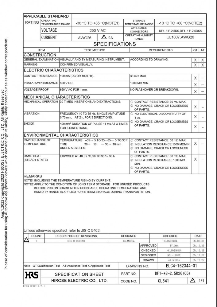 HRS DF1-6S-2.5R26(05) specification sheet