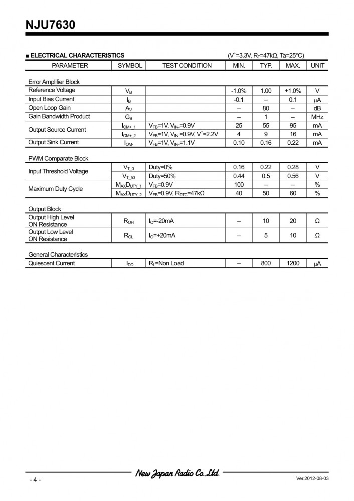 NJU7630 datasheet page 4