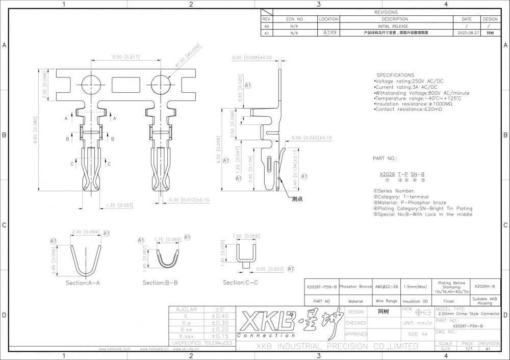 X2026T-PSN-B technical document preview