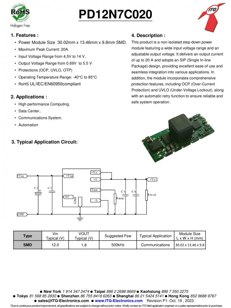 PD12N7C020 datasheet page 1