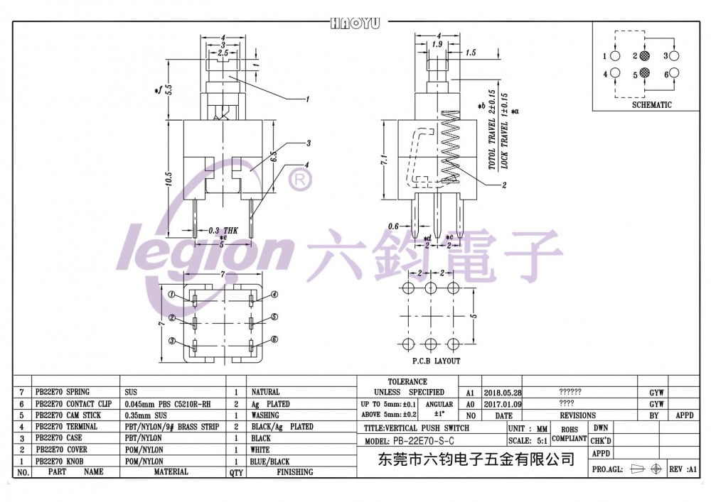 PB-22E70-S-C technical drawing page