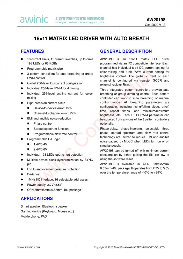 AW20198QNR datasheet page 1
