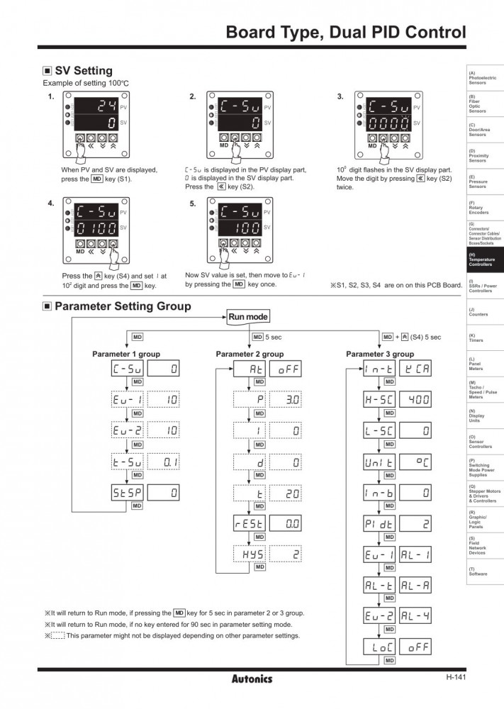 TB42 Series document page 4