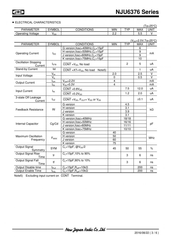 NJU6376 technical document page 3