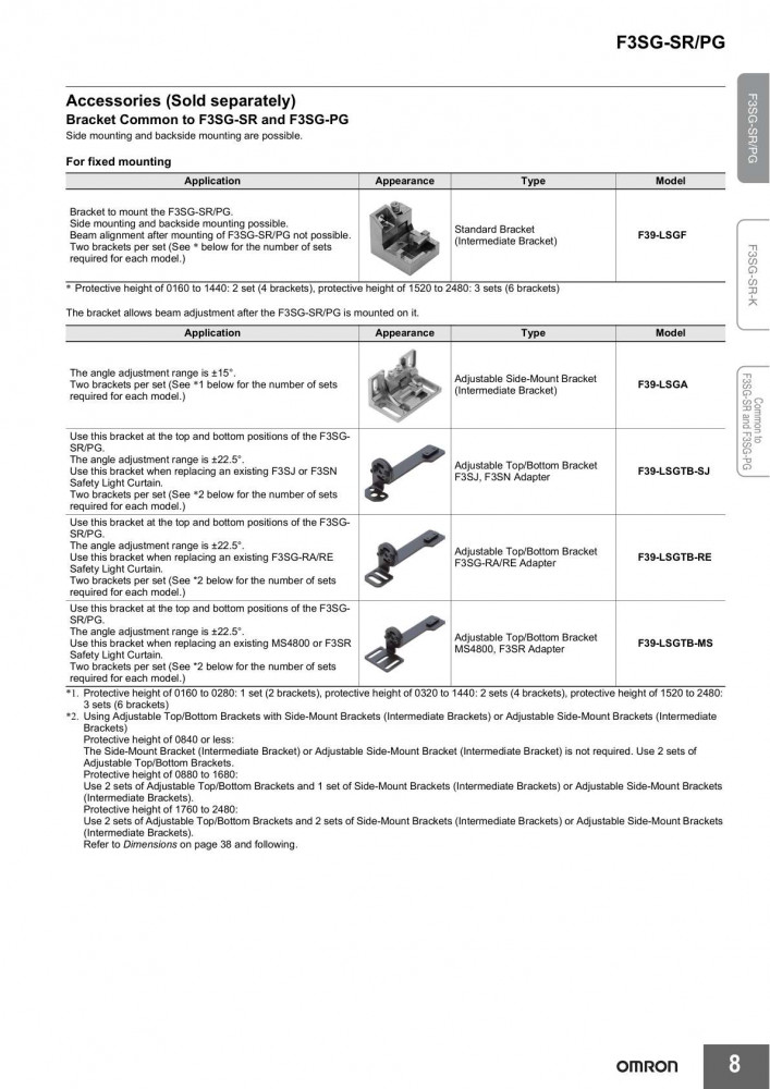 Technical document preview, page 8