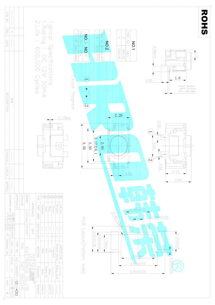 K2-1848FP-A4DW-01 technical drawing page