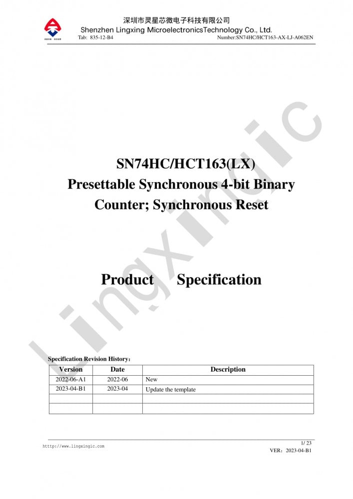 SN74HC163N(LX) datasheet page 1