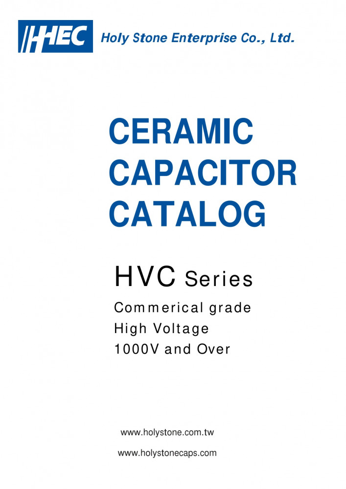 IHHEC HVC catalog page 1