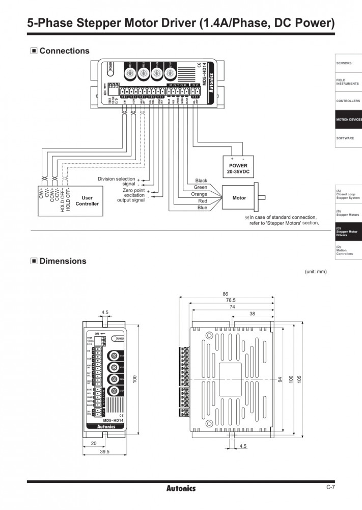 MD5 Series technical document page 4