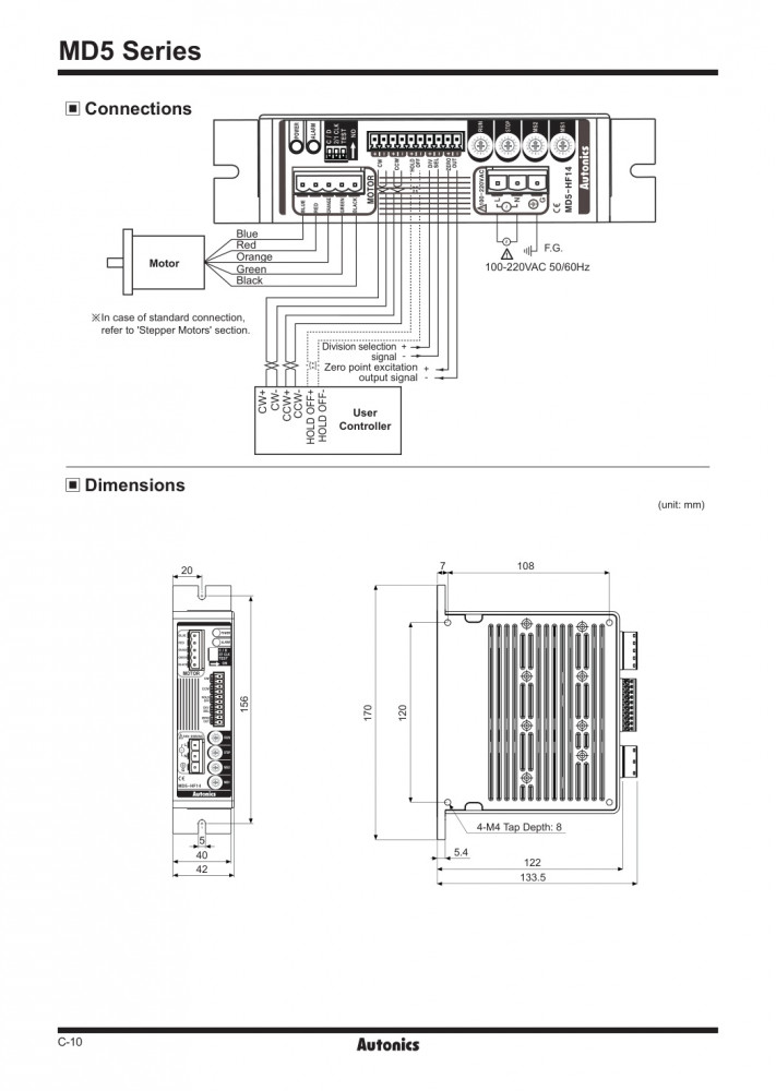 MD5 Series technical document page 7