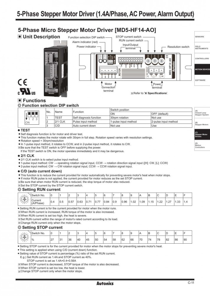 MD5 Series technical document page 8