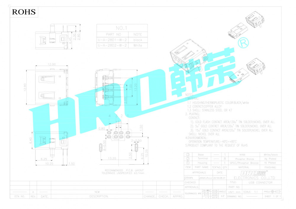 U-A-28D1-W-2 technical drawing