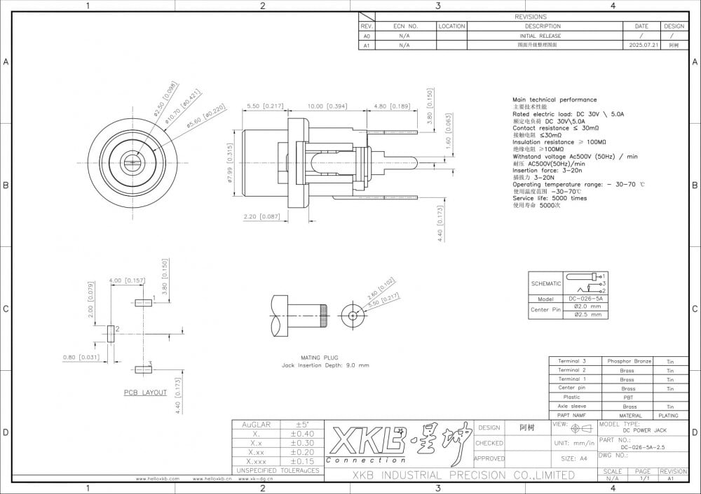 XKB Connection DC-026-5A-2.5 technical drawing preview