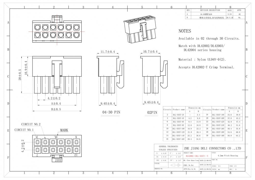DLL-5569F-16AW technical drawing page 1