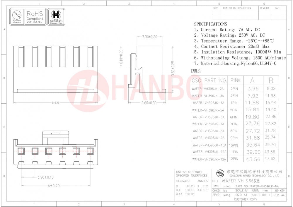 Hanbo Electronic WAFER VH 3.96 mm drawing page 2