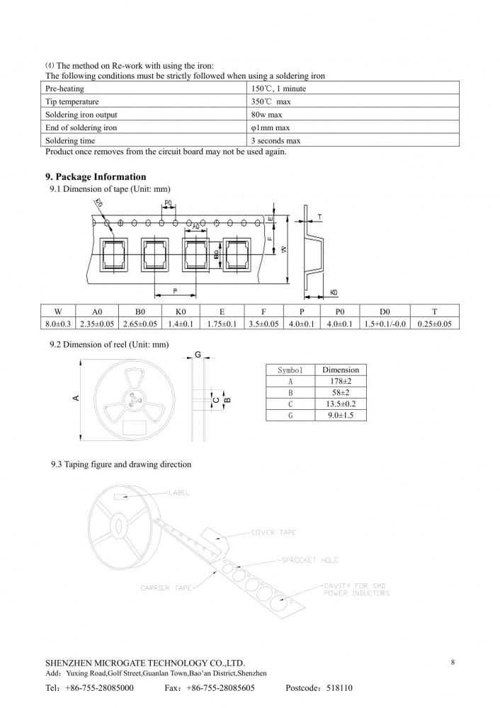 MPIT series specification page 9