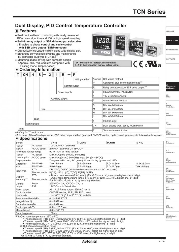 TCN Series documentation page 1
