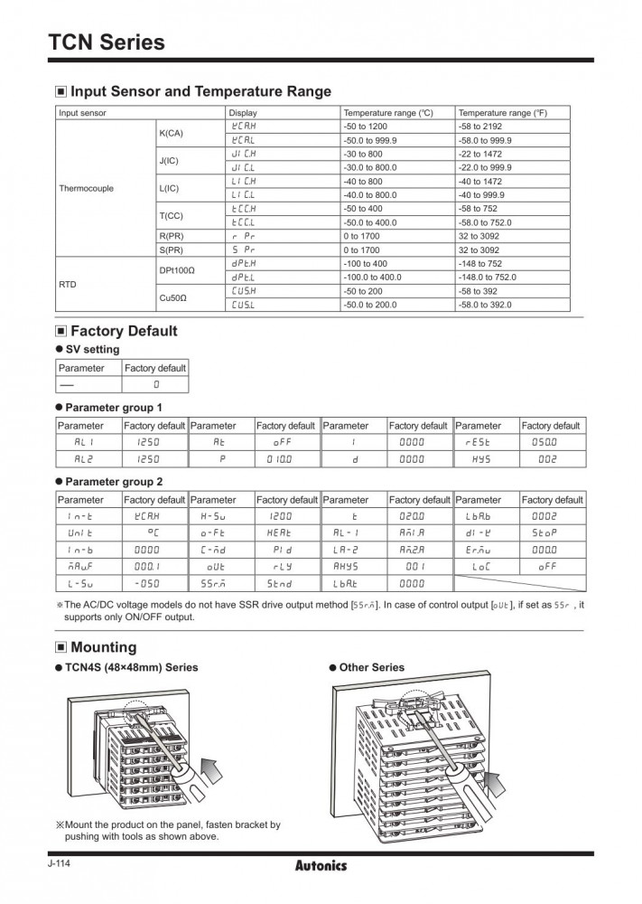 TCN Series documentation page 8