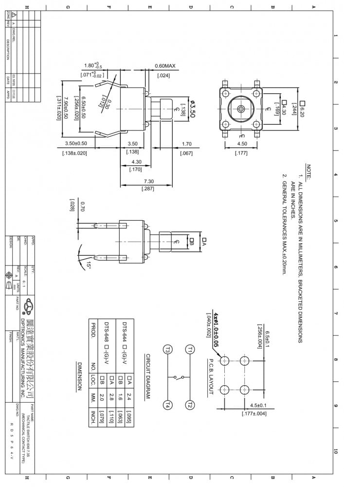DTS-644K-V technical drawing