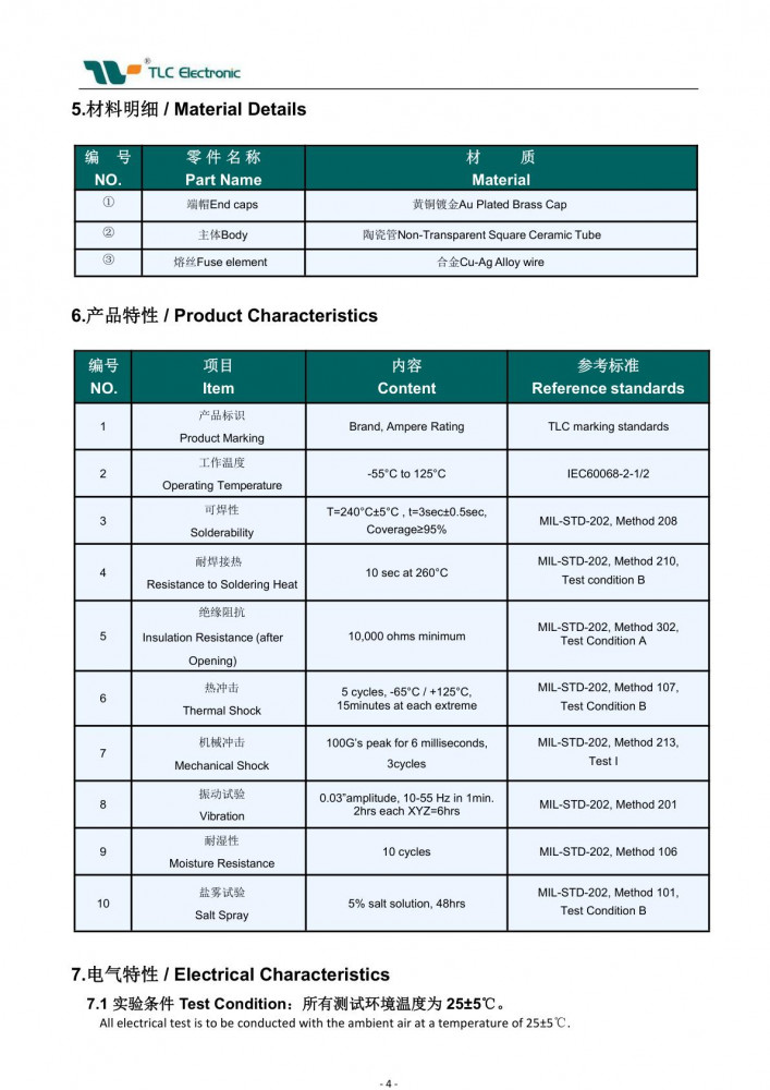 TLC Electronic TE Series datasheet page 4