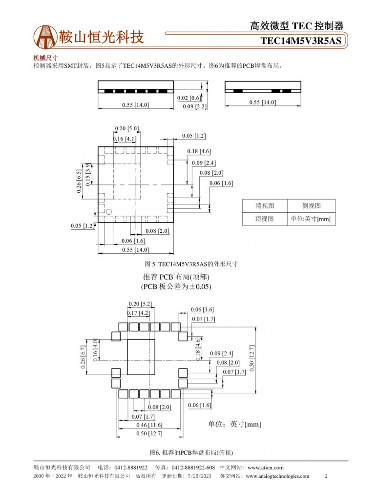 TEC14M5V3R5AS datasheet page 5