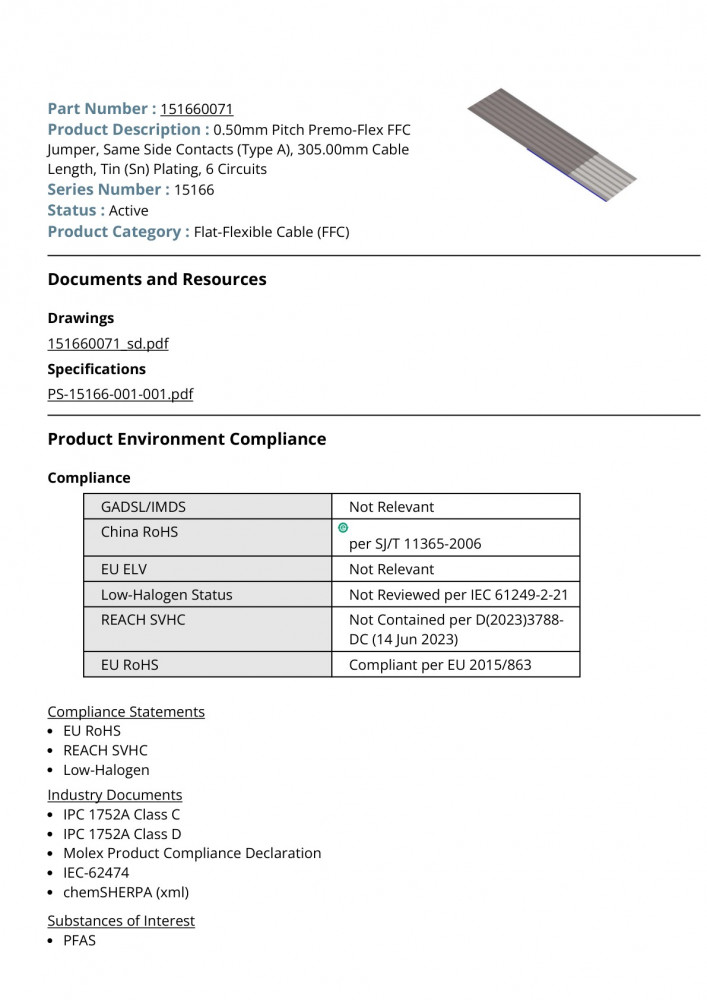151660071 technical document image, page 1
