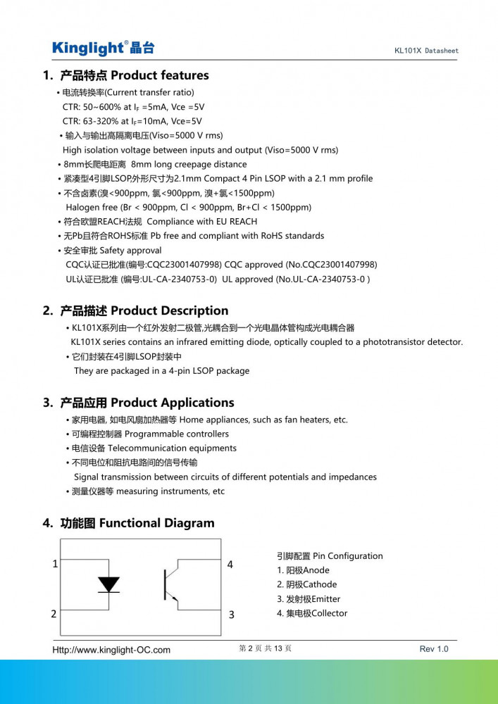 KL1018-TA datasheet page 2