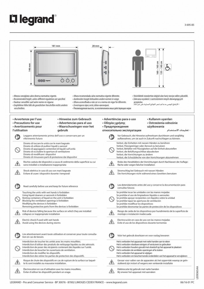 Legrand 369585 documentation page 1