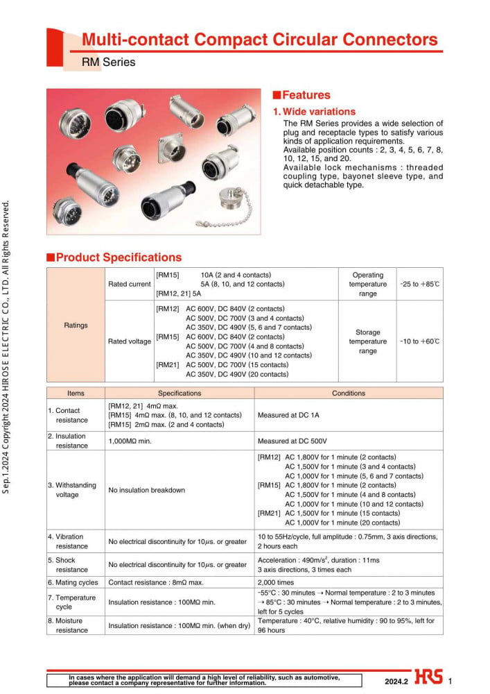 HRS RM Series technical document page 1