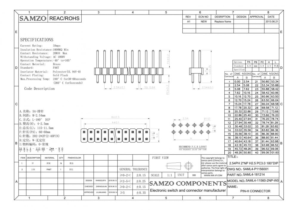 SAMZO 5AML4-11560-207-W0 technical drawing