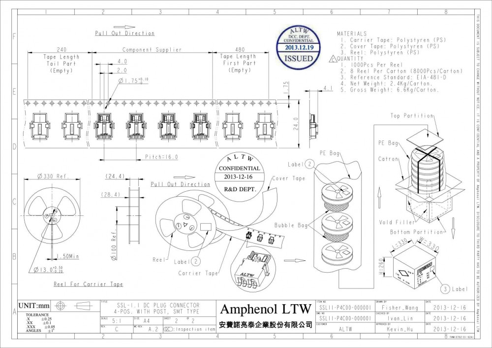 SSL11-P4C00-000001 technical drawing sheet 2