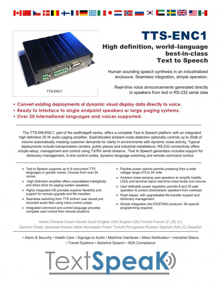 TTS-ENC1 technical document, page image 1