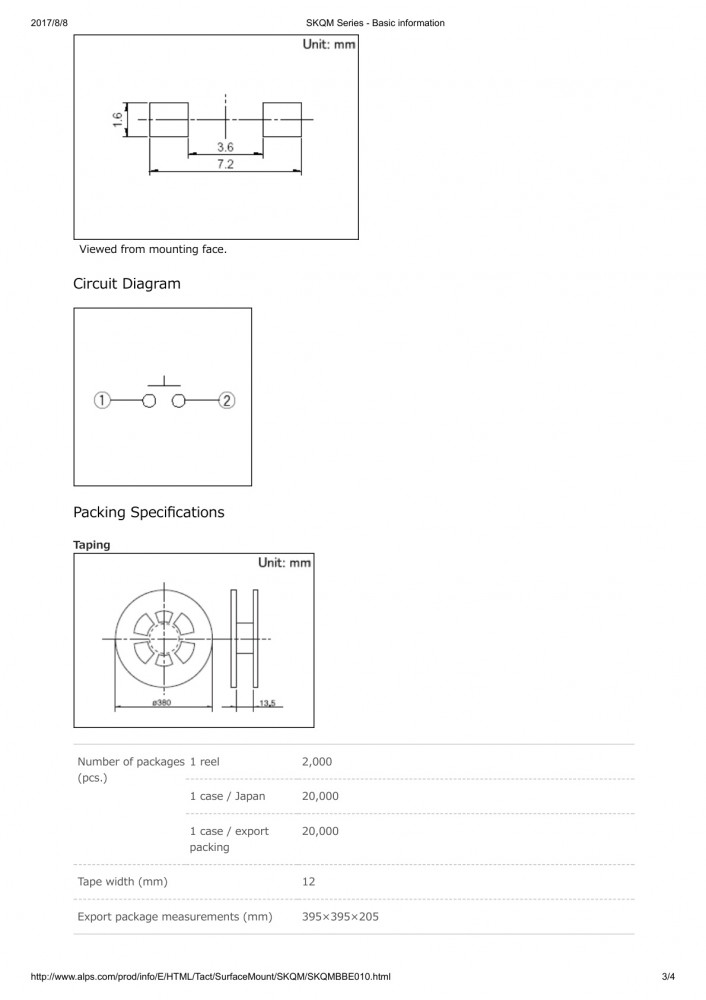 SKQMBBE010 circuit diagram
