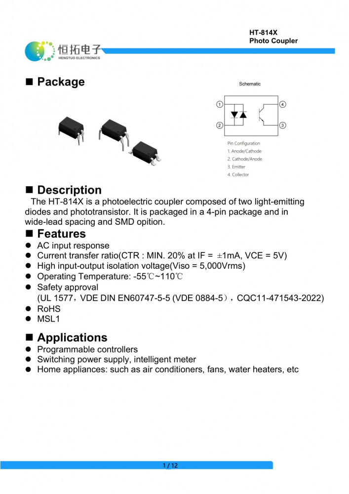 HT-814-A datasheet page 2