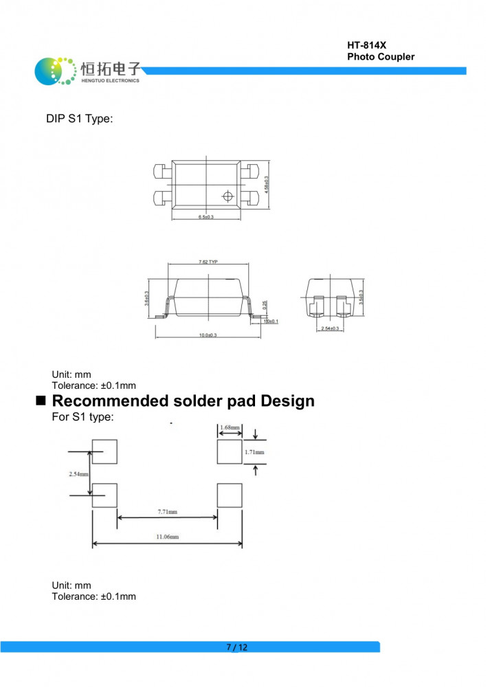 HT-814-A datasheet page 8
