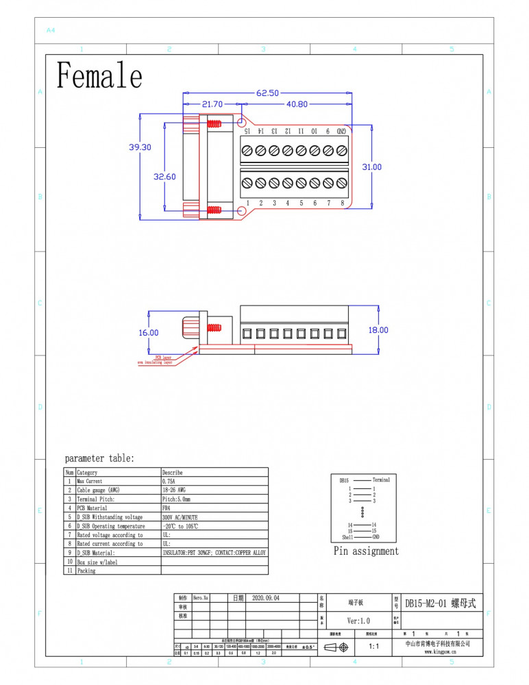 DB15-M2-01 technical drawing page