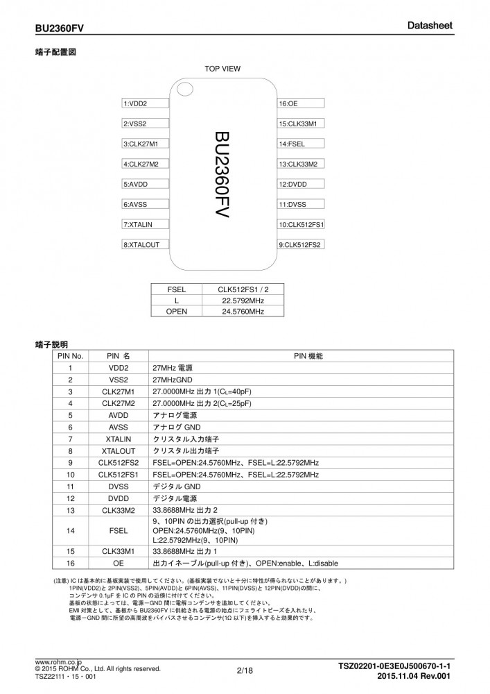 BU2360FV-FE2 datasheet page 2