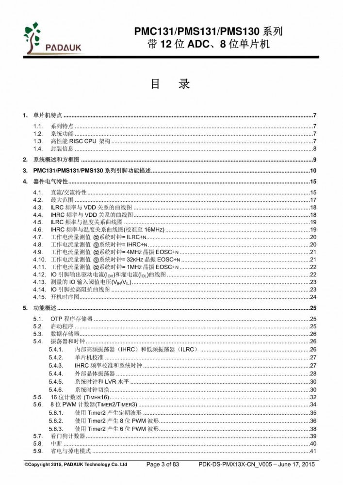 PMC131 datasheet page 3
