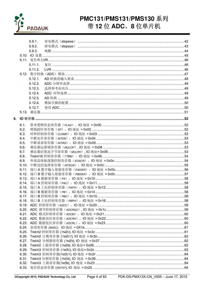 PMC131 datasheet page 4