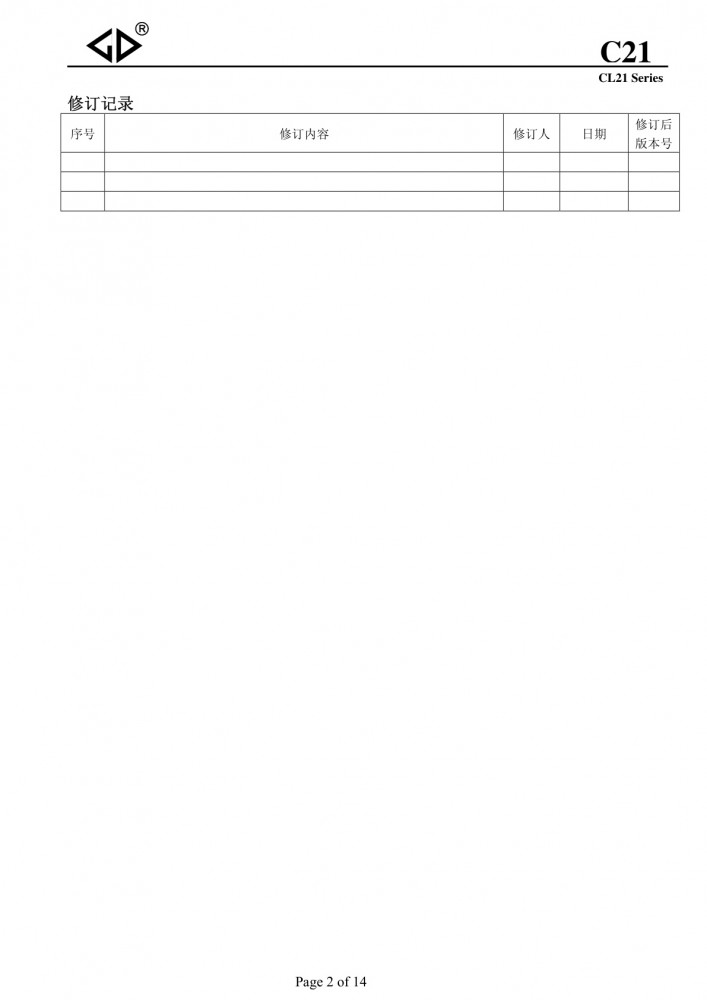 C212E105J6SC000 datasheet page 2