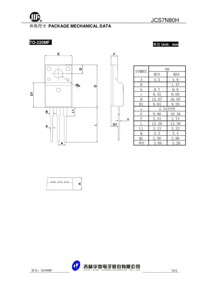 JCS7N80FH datasheet page 9