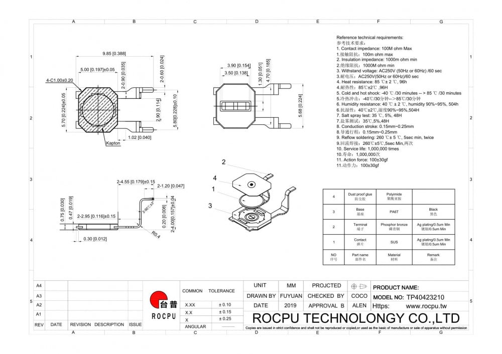 ROCPU TP40423210 technical document page