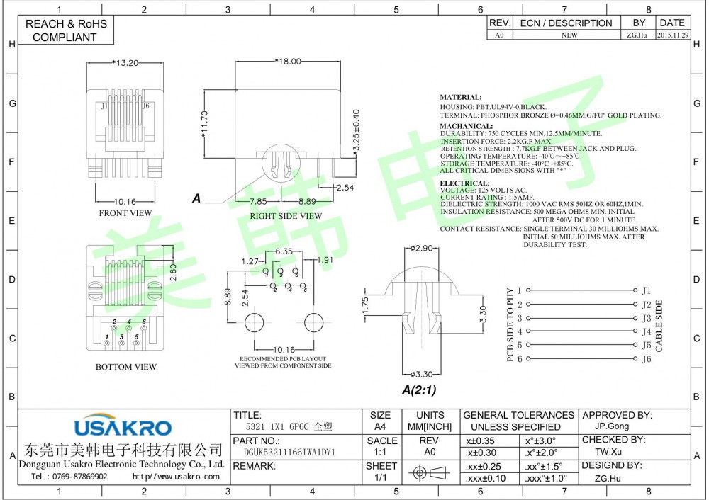 USAKRO DGUK53211166IWA1DY1 product drawing