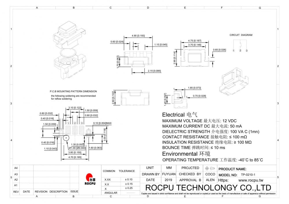 ROCPU TP-0210-1 technical drawing page