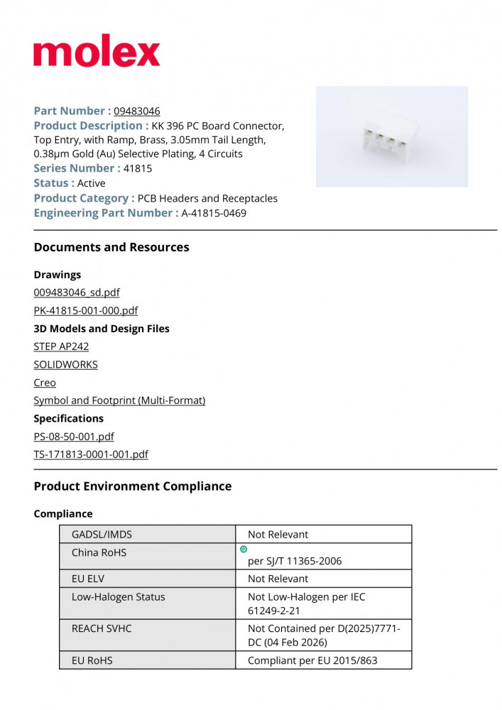 KK 396 technical document page 1
