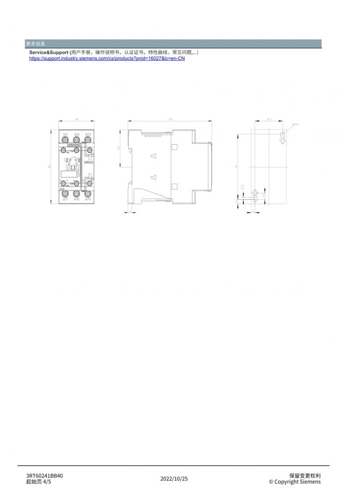 3RT6024-1BB40 datasheet page 4
