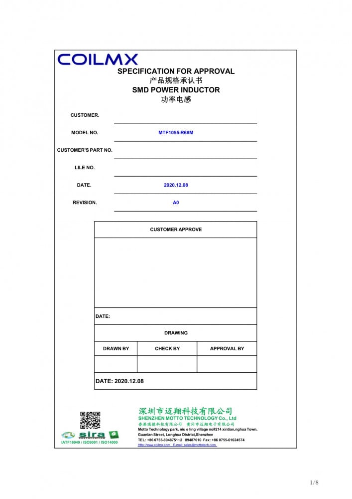 MTF1055-R68M specification page 1
