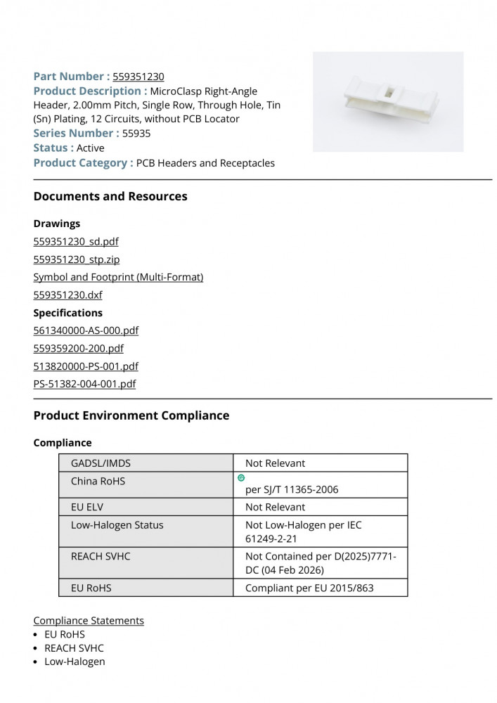 559351230 technical document image, page 1